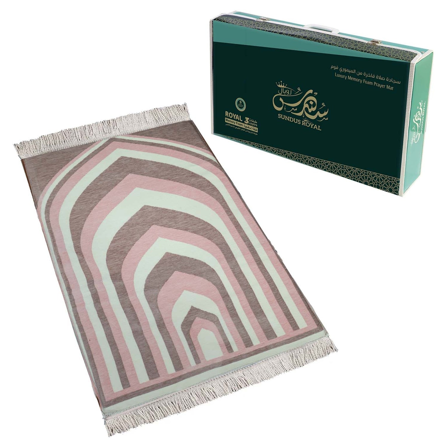 Sundus Royal Prayer Mat – mysundus.com