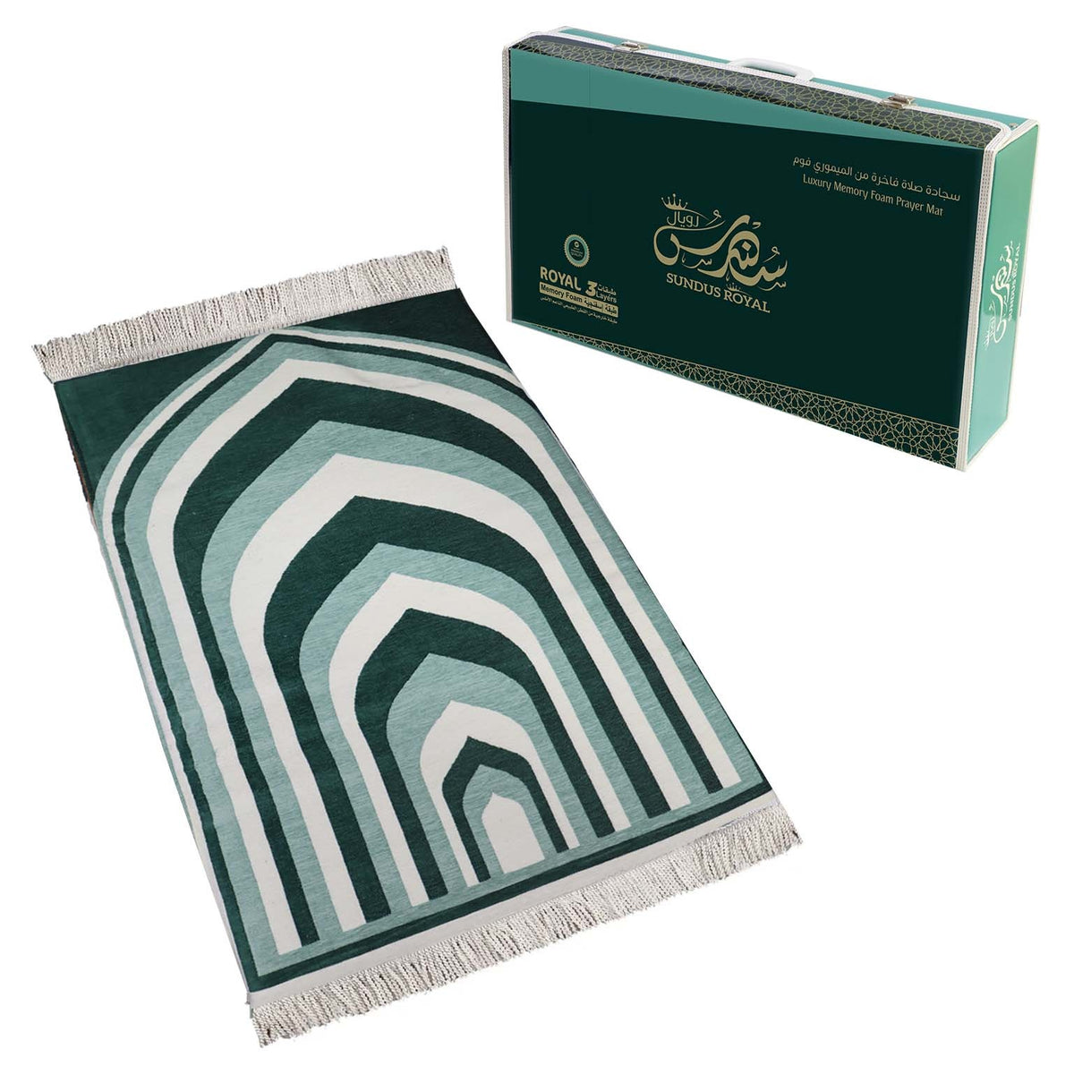 Sundus Royal Prayer Mat – mysundus.com