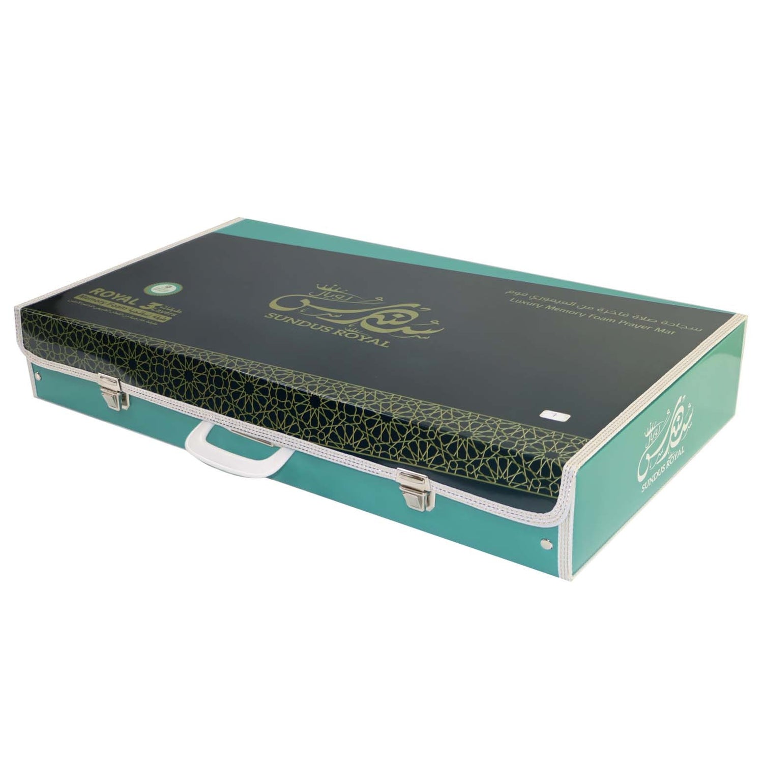 Sundus Royal Prayer Mat – mysundus.com