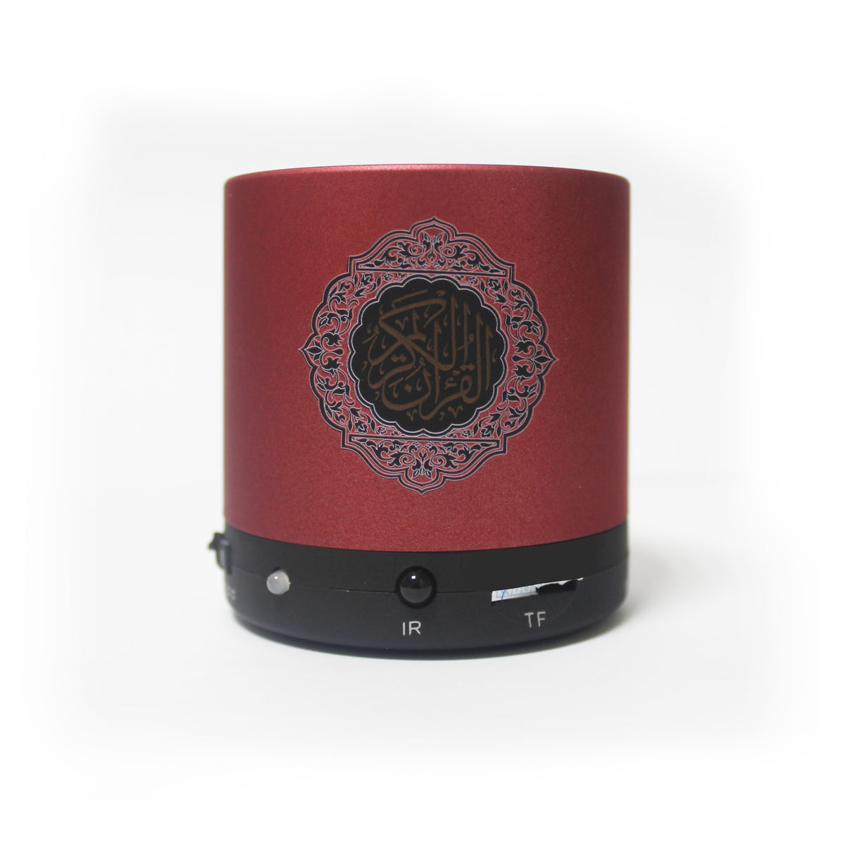 The Holy Quran Headset Listen to the entire Holy Quran with the voice ...